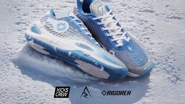 The Rigorer AR1 is Dropping in a 'Valentine's Day' Colorway - Sports ...