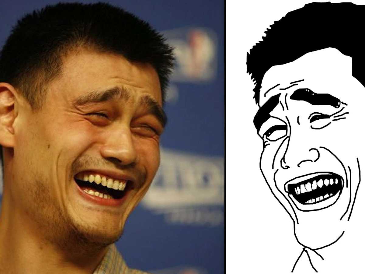 Yao Ming Scared Meme Face