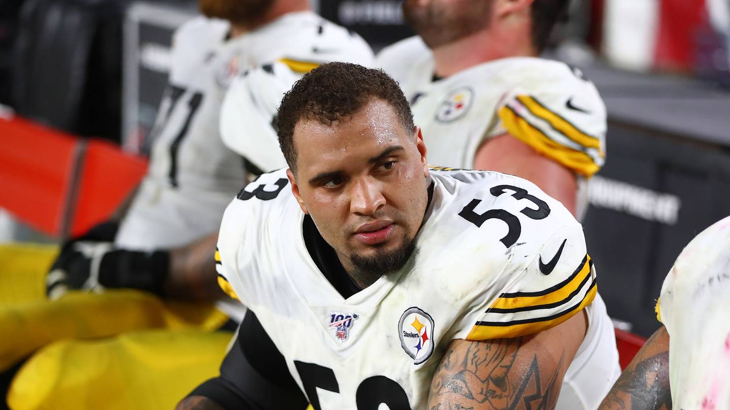 Maurkice Pouncey Ruled Out For Week 17; James Conner Questionable