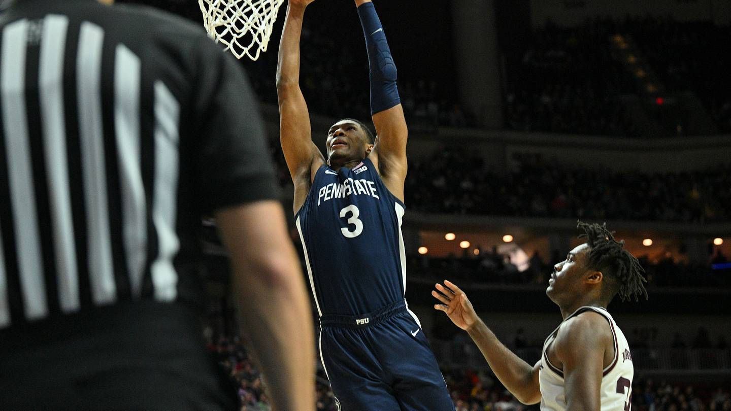 Penn State's Kebba Njie Enters Transfer Portal
