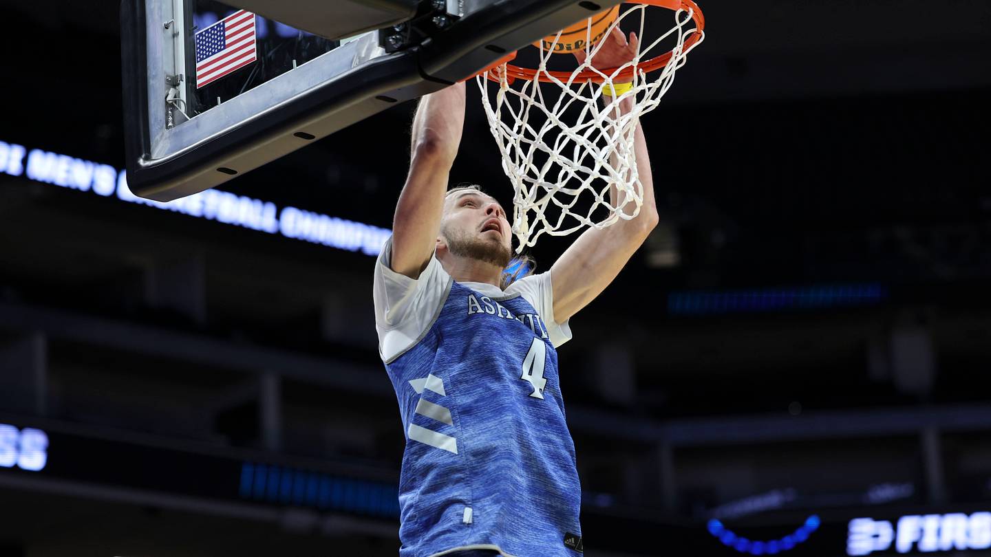 College Prospect Spotlight: UNC Asheville's Drew Pember