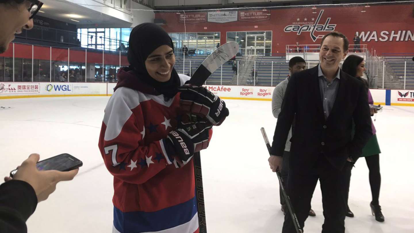 Fatima Al Ali practices with Washington Capitals (video) - Sports ...