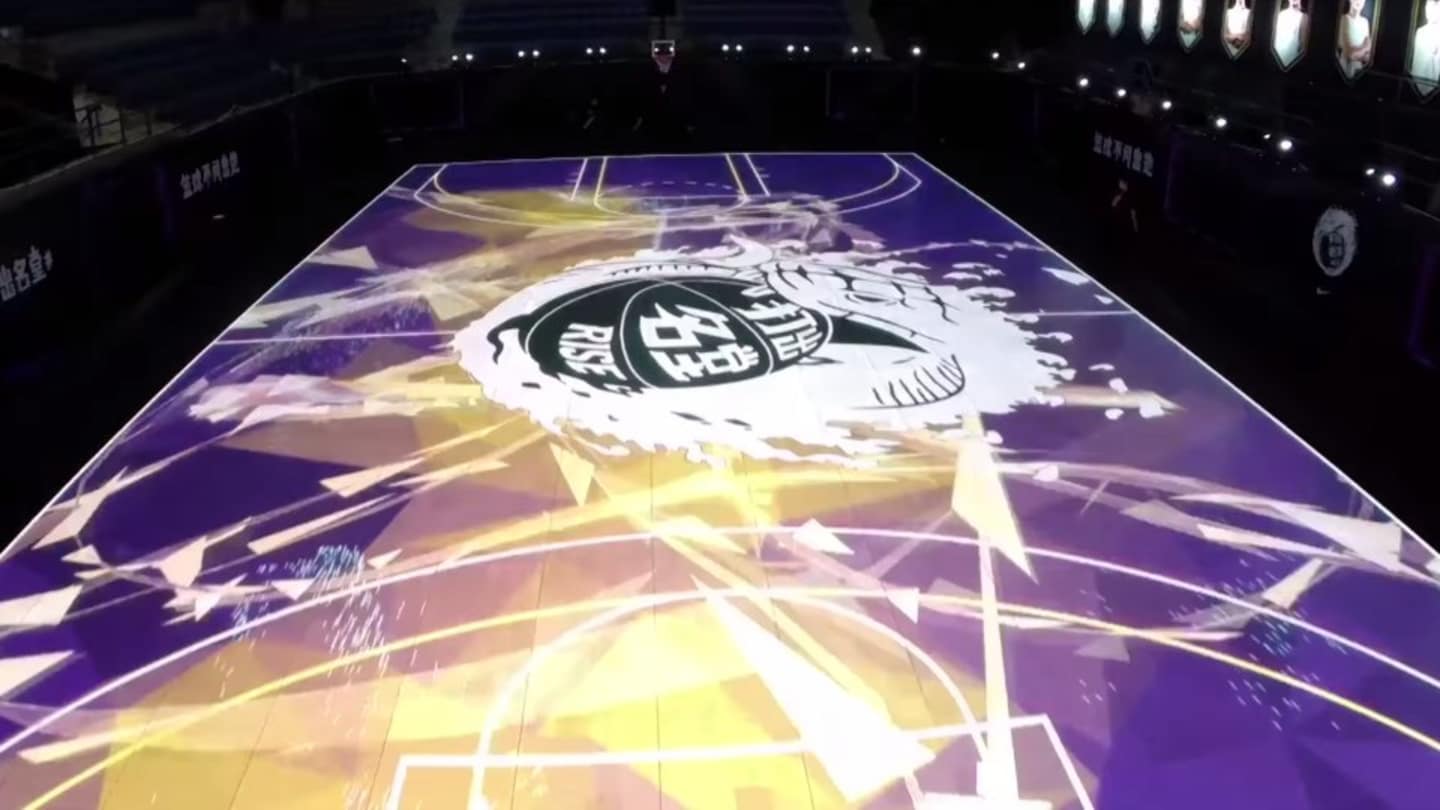 Nike built an LED court for Los Angeles Lakers' Kobe Bryant in China ...