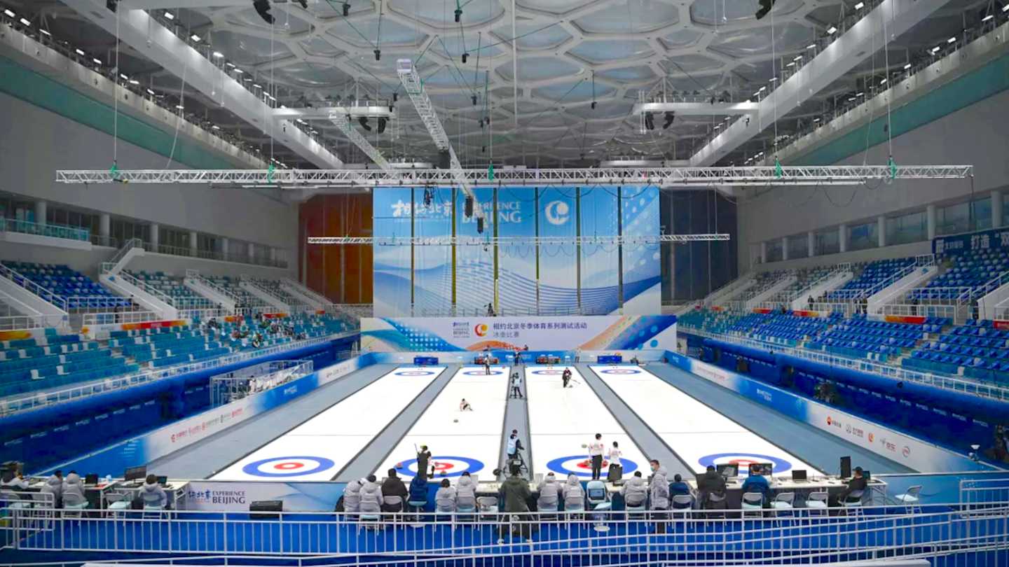Beijing Curling Test Events Complete - The Curling News
