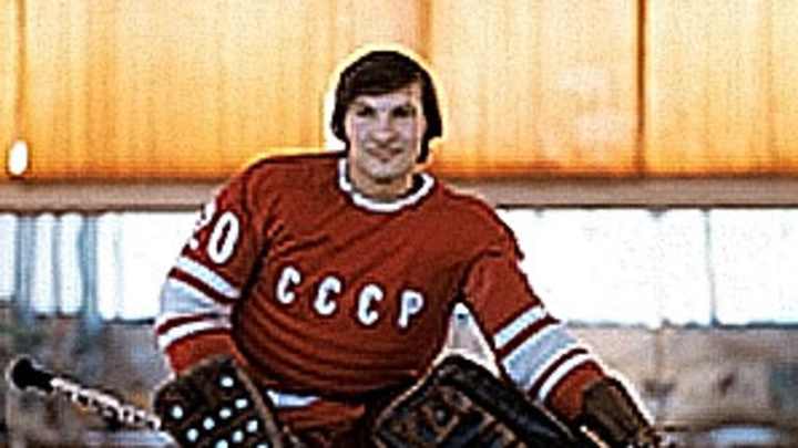 tretiak