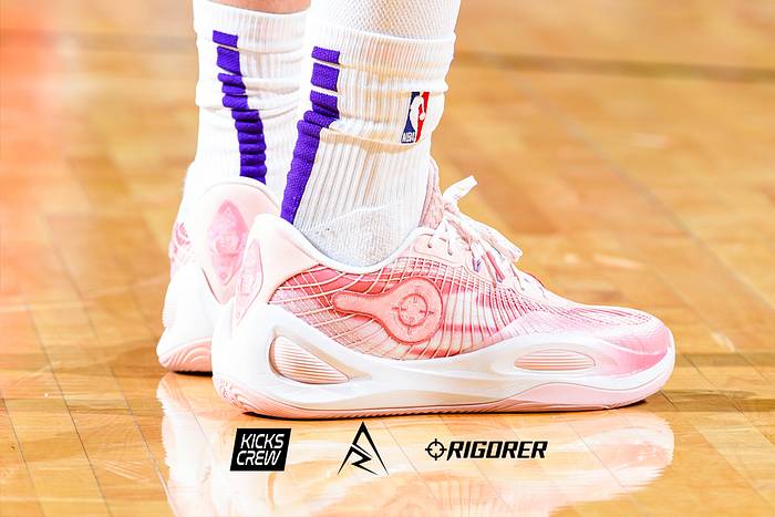 The Rigorer AR1 is Dropping in a 'Valentine's Day' Colorway - Sports ...