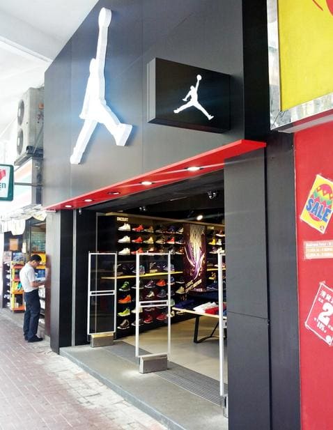 North America Finally Gets a Jordan Store, Months after Hong Kong Got ...