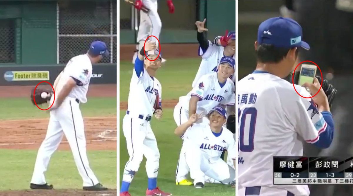 Hidden ball trick video: CPBL All-Star Game had fun pitcher moments ...
