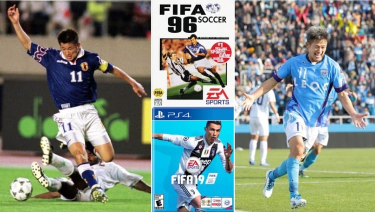 El único "sobreviviente" del FIFA 96 - Sports Illustrated