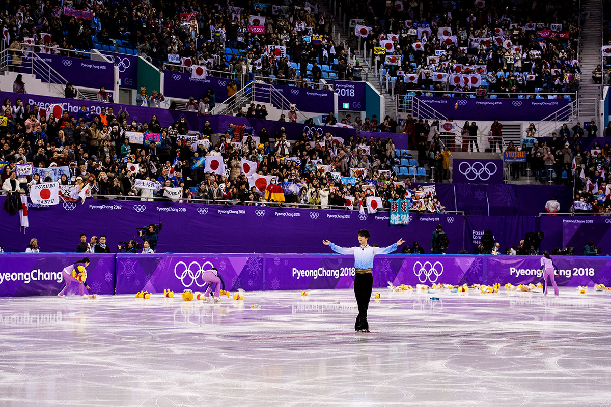 PyeongChang 2018 Winter Olympics Week 1 - Sports Illustrated