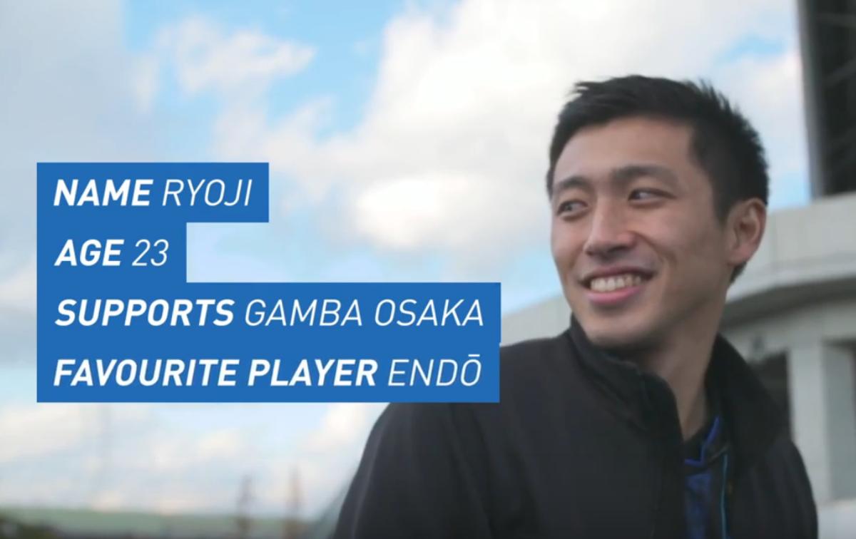 Superfan Relay: How The Most Passionate Fans Experience Matchdays ...