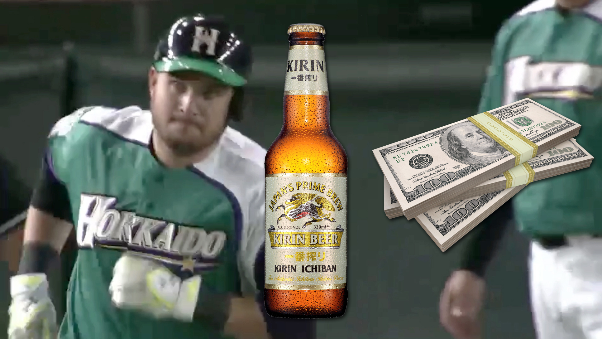 Mustard Minute: Former MLB player gets $10k, free beer for hitting home ...