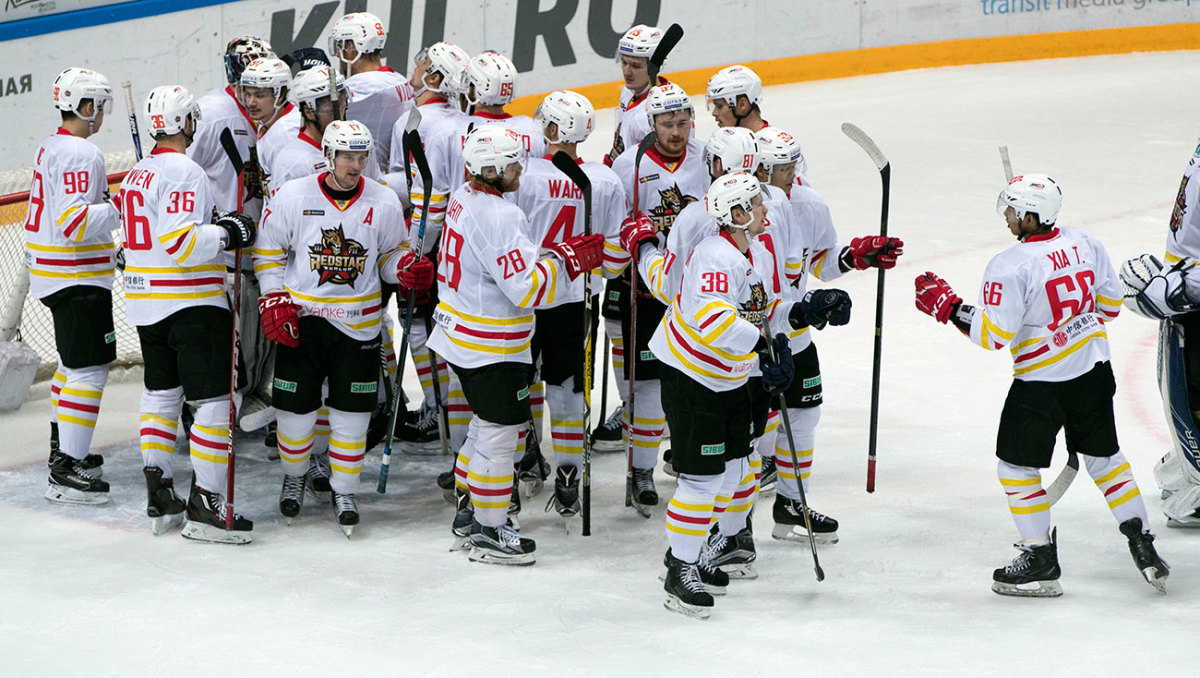 Chinese KHL team off to modest start with eye on Games - Sports Illustrated