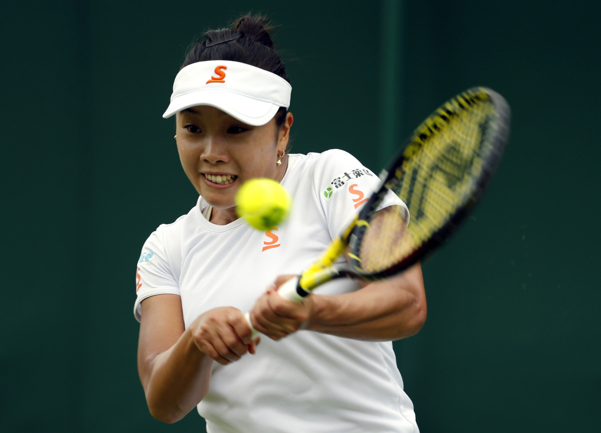 Duan upsets second-seeded Nara for semifinal spot - Sports Illustrated
