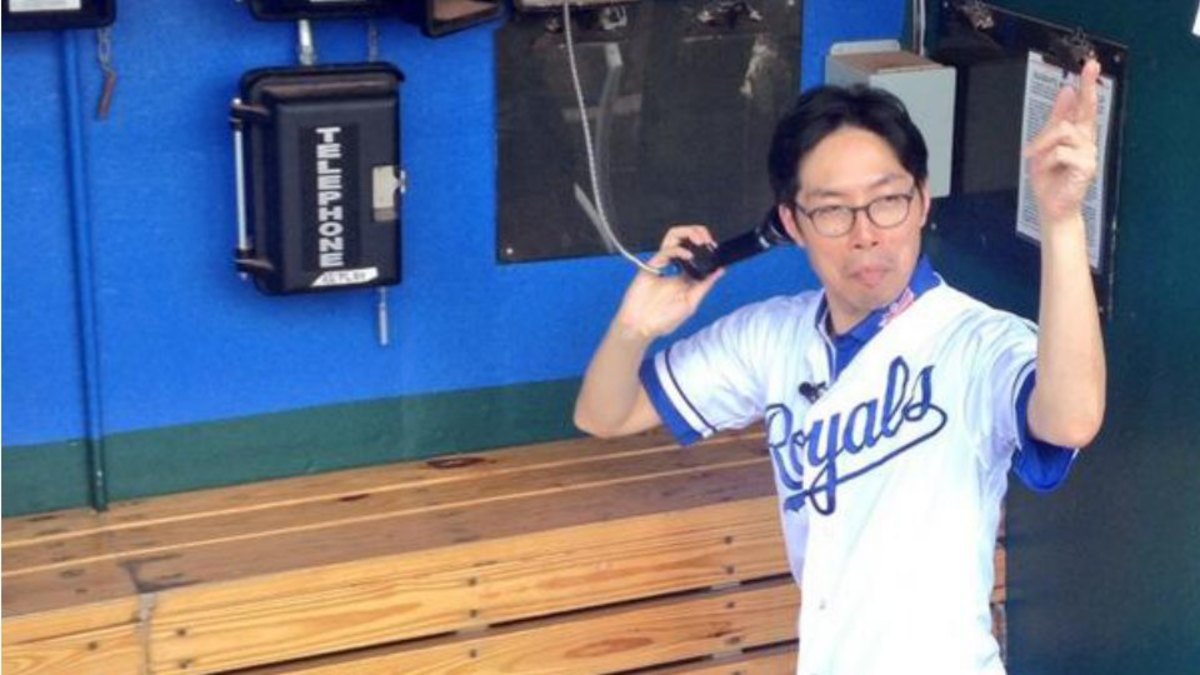 The Kansas City Royals' biggest fan is from Seoul, South Korea and he ...