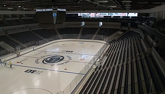 Pegula Ice Arena Floor Plan