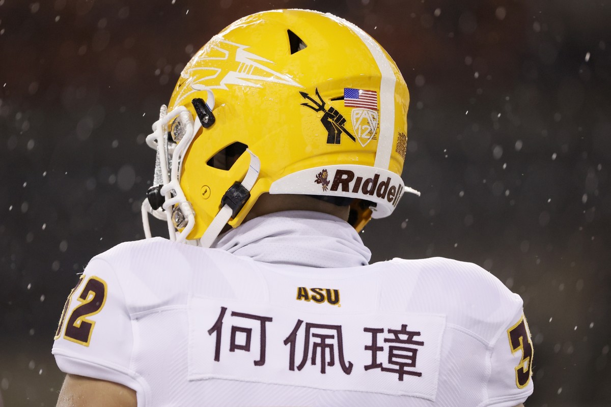 Ten Total Sun Devils Named to Preseason Award Watch Lists - Arizona ...