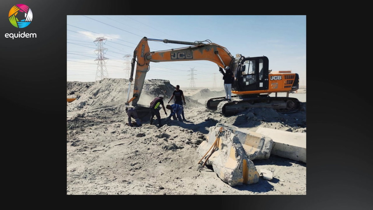 Equidem Anish Trailer - Sports Illustrated