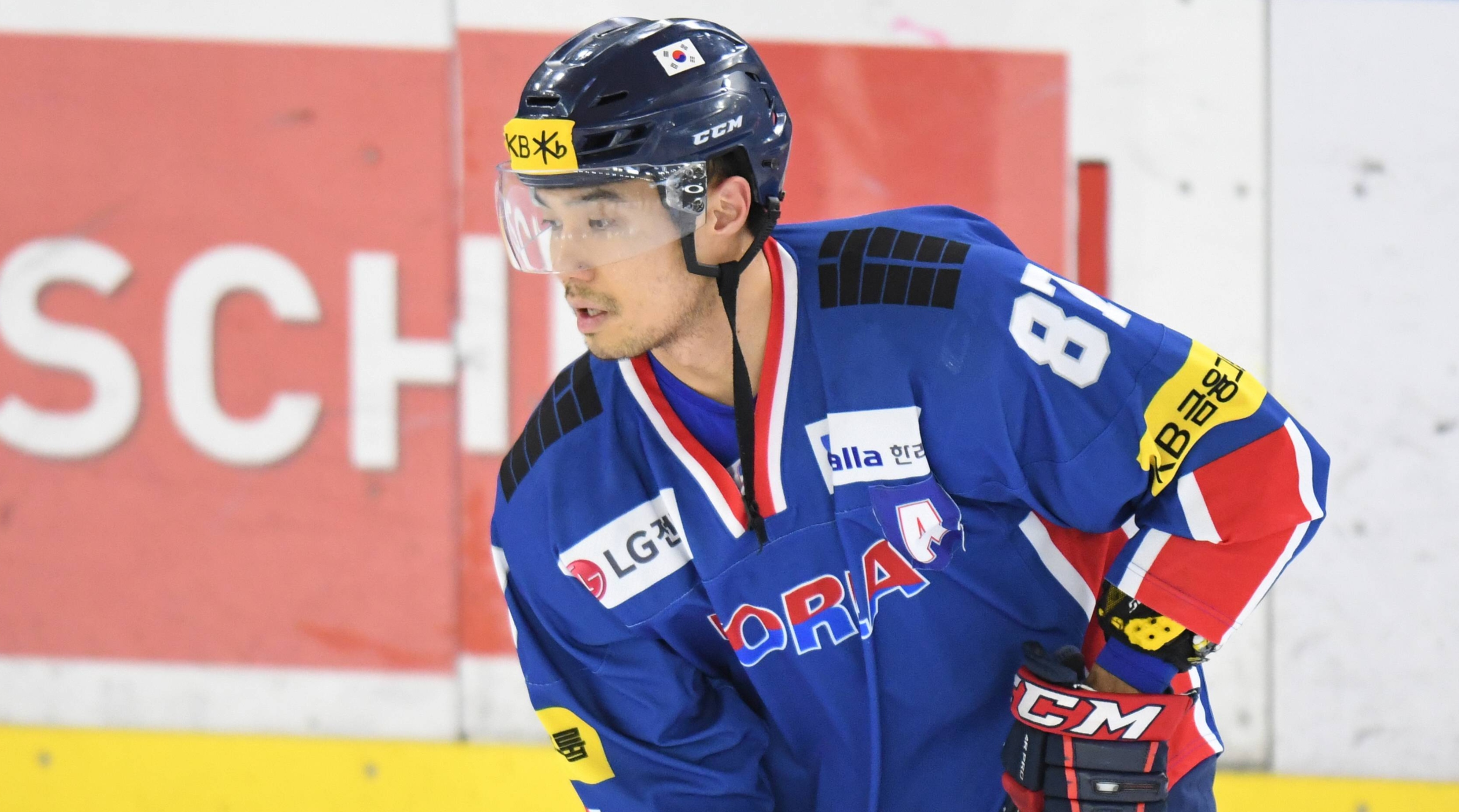 South Korean Olympics Hockey Hero Cho Min-Ho Dies at 35 - Sports ...