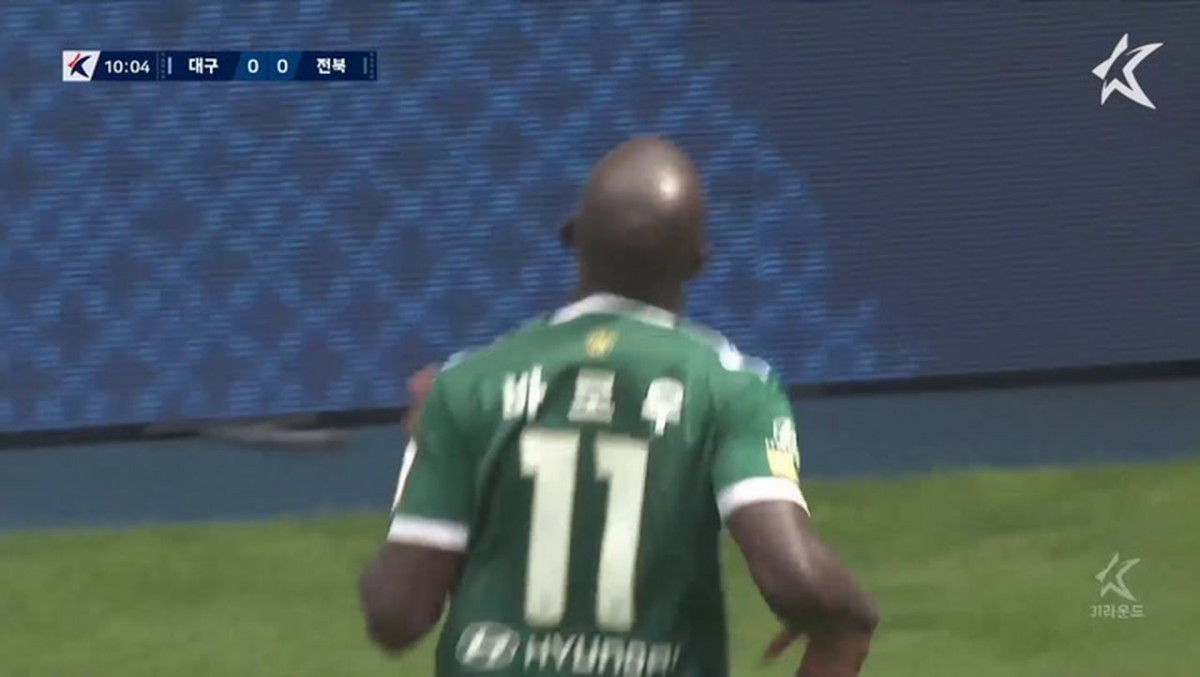 Modou Barrow's incredible solo strike trash Daegu - Soccer ...