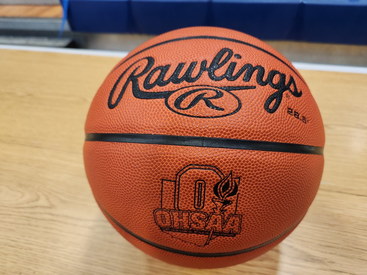 Ohio (OHSAA) high school basketball playoff scores (02/26/2024) - Sports Illustrated High School ...